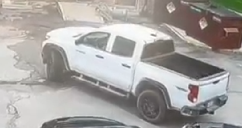 Police Looking To Speak With Vehicle Owner After Bicycle Significantly ...